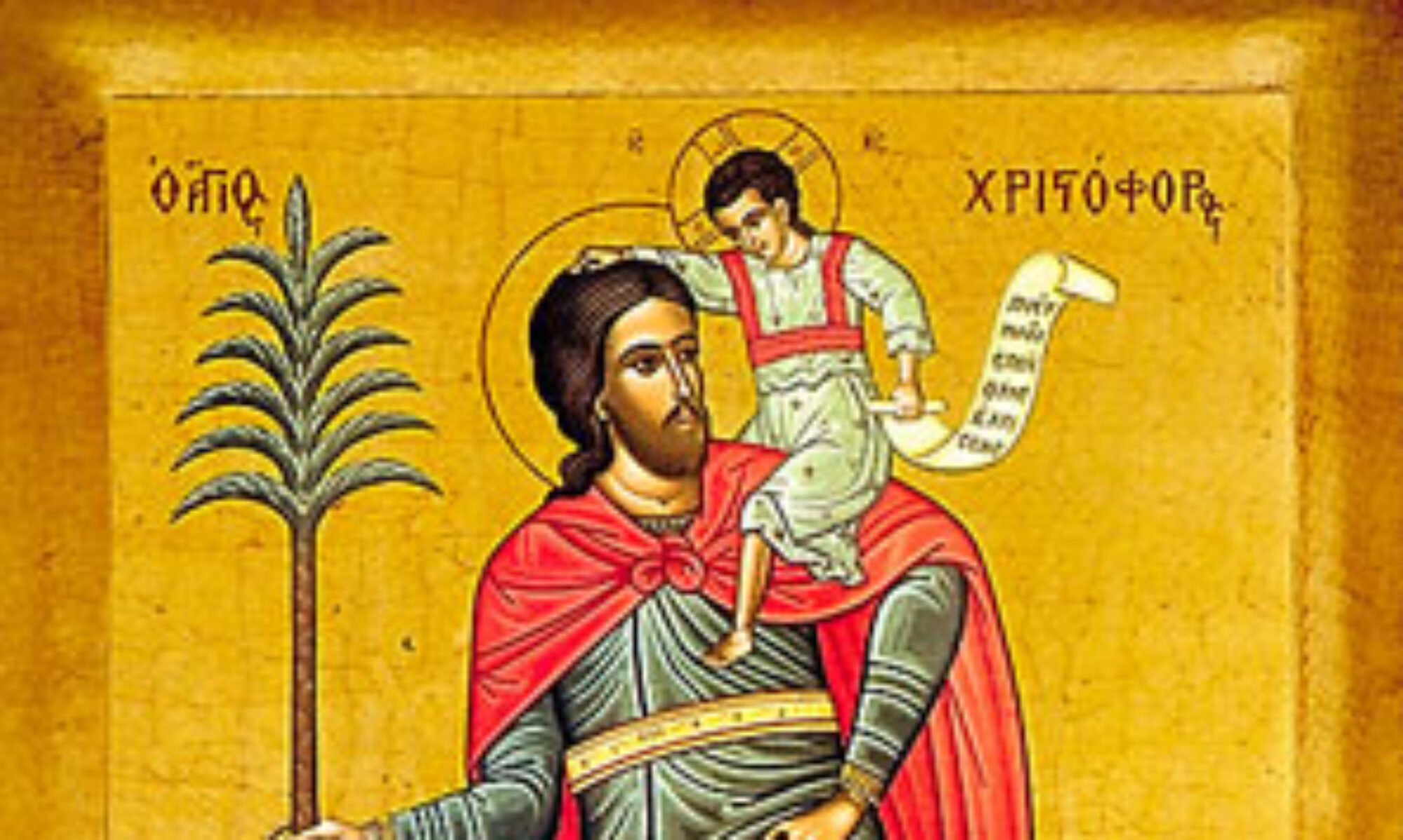 St. Christopher’s Anglican Church – CHRIST – SCRIPTURE – PRAYER – COMMUNITY